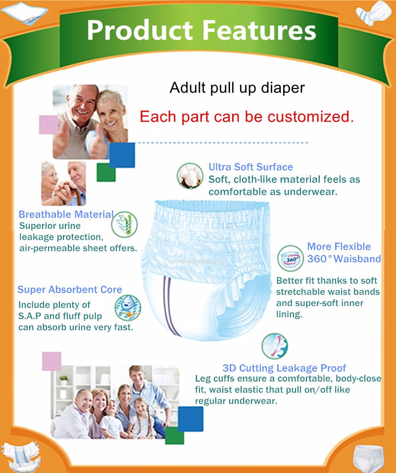 CE ISO FDA Certified Adult Disposable Pull Up Underwear Diaper ...