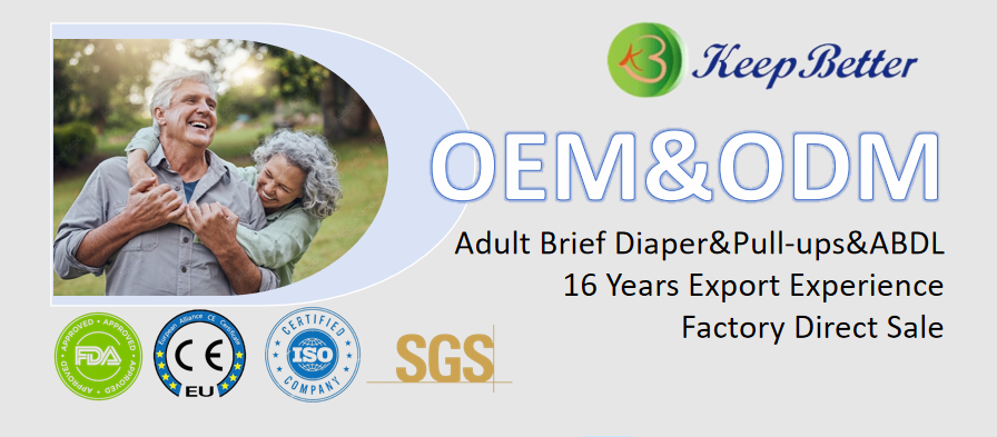 Create Your Exclusive Adult Diaper Brand with Customized Factory ...
